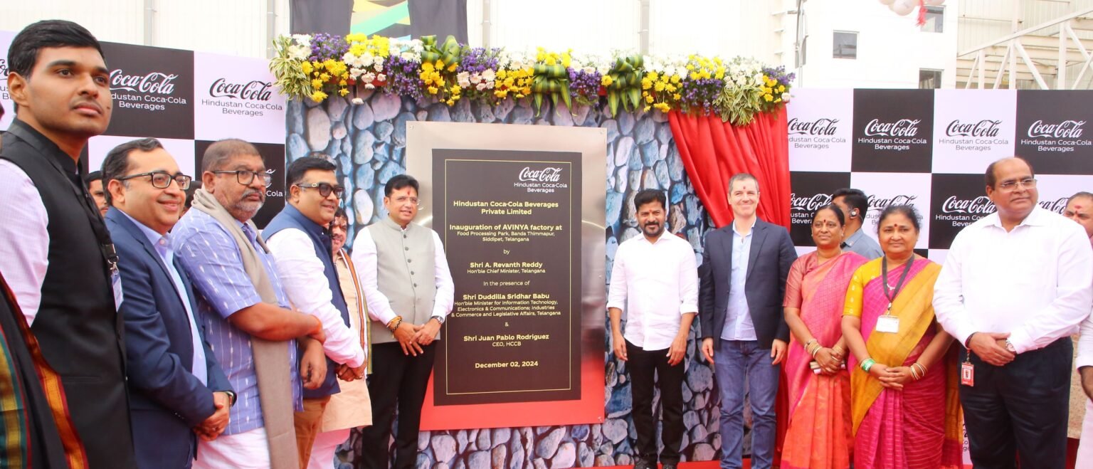 Hindustan Coca-Cola Beverages inaugurates Greenfield factory in ...