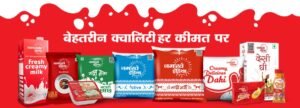 RSPL Group’s dairy brand Namaste India aims Eastern, North Eastern ...
